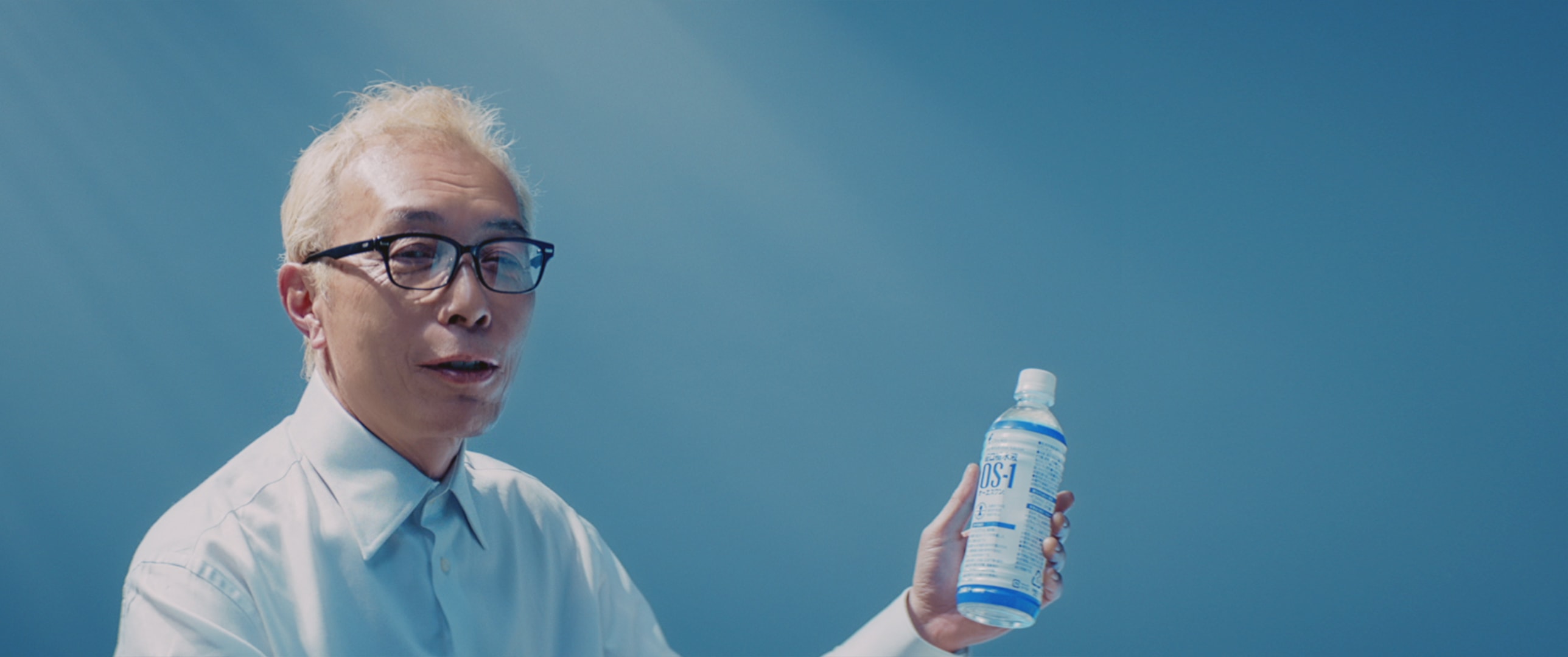 経口補水液オーエスワン（OS-1）｜大塚製薬工場